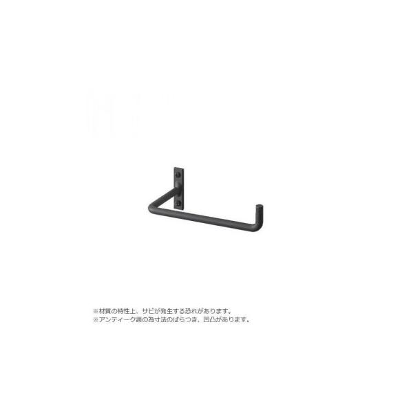 余計なスペースをとらないトイレ用ペーパーホルダー。