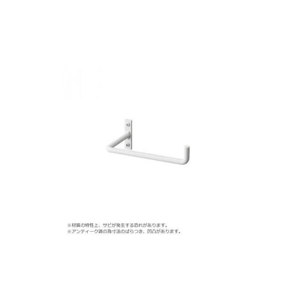 余計なスペースをとらないトイレ用ペーパーホルダー。