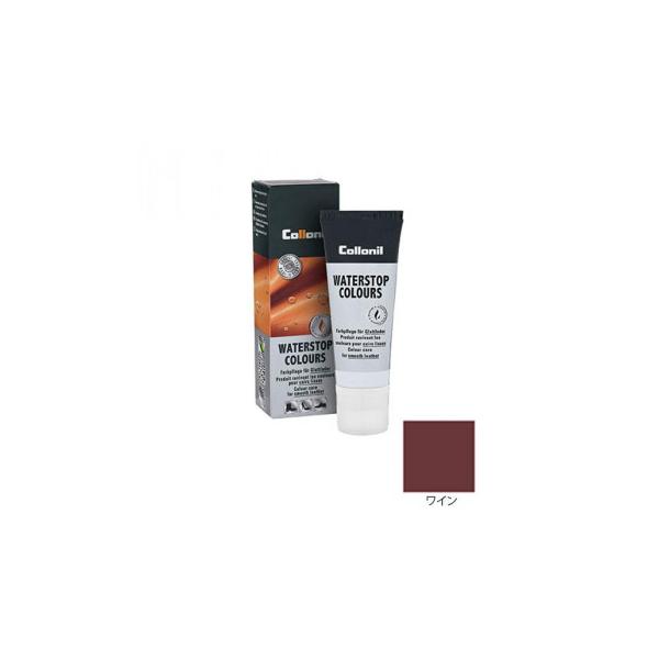 高品質なアーモンドオイルが皮革に栄養とツヤを与え、柔軟性を高めます。防水ポリマー配合により防水効果を与え、皮革に水や汚れが浸透するのを防ぎます。スポンジアプリケーター付きで手を汚さず、ムラなく簡単にお手入れできます。防水透湿素材にも対応し、...