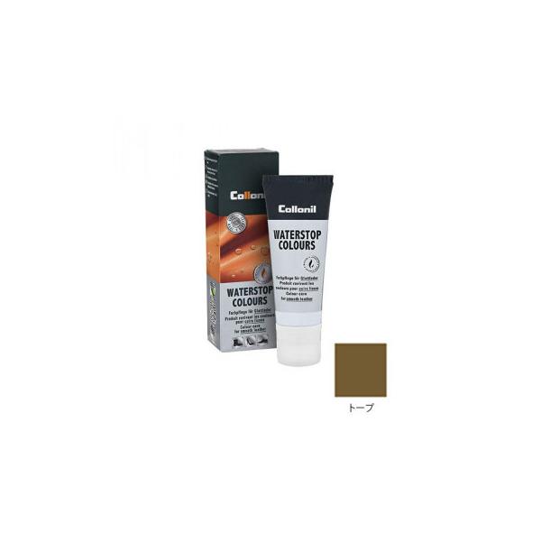 高品質なアーモンドオイルが皮革に栄養とツヤを与え、柔軟性を高めます。防水ポリマー配合により防水効果を与え、皮革に水や汚れが浸透するのを防ぎます。スポンジアプリケーター付きで手を汚さず、ムラなく簡単にお手入れできます。防水透湿素材にも対応し、...