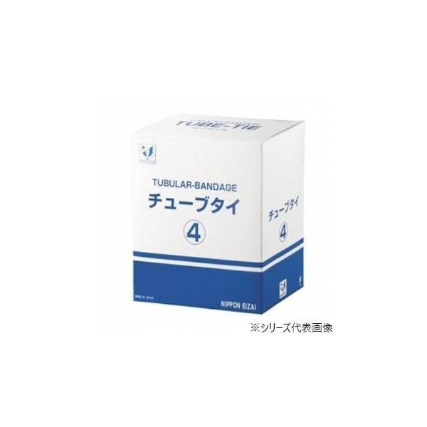 チューブ状に編まれたソフトタイプの包帯です。通気性、吸湿性に優れたチューブ包帯です。洗濯、オートクレーブによる再生が可能です。必要な長さにカットできるので、スピーディーな処置が行えます。