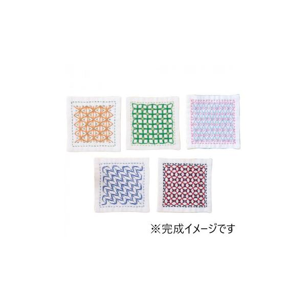 くぐり刺しの技法を学びながらかわいいコースターが作れます。このセットでコースターが5枚作れます。