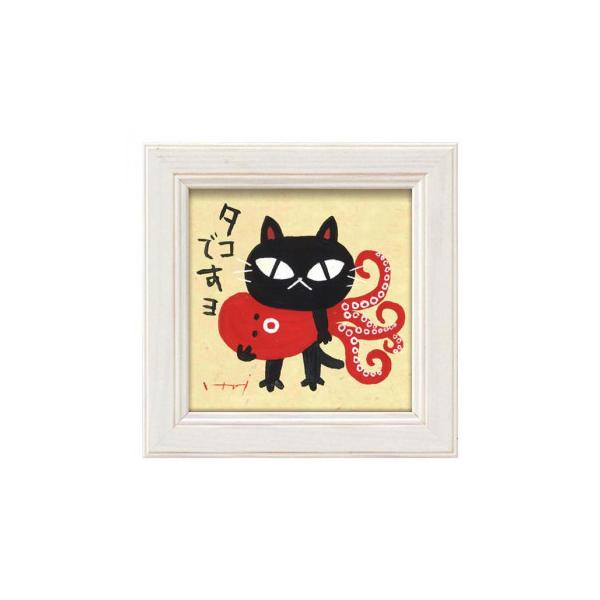 ちょっとした感謝の気持ちや日頃からお世話になっている方へ、心温まる贈り物です。