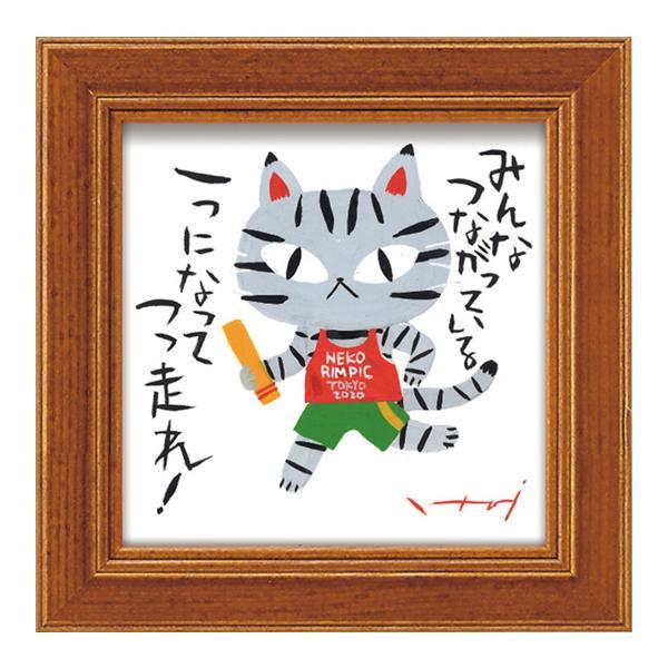 ちょっとした感謝の気持ちや日頃からお世話になっている方へ、心温まる贈り物です。