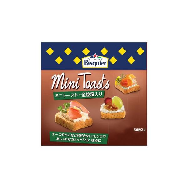 ブリオッシュ・パスキエ ミニトースト 全粒粉入 80g 24個セット B1-04