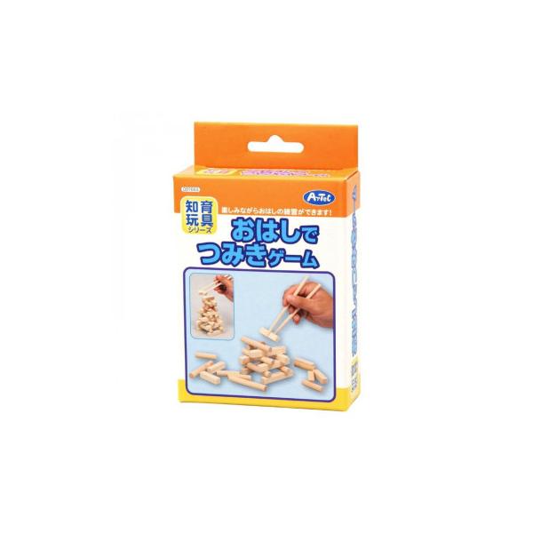 あそびながら、おはしの練習ができます。