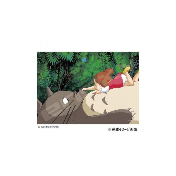 人気の「スタジオジブリ作品」のジグソーパズルです。