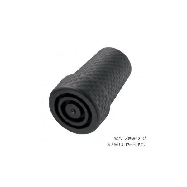 交換用杖先ゴムです。