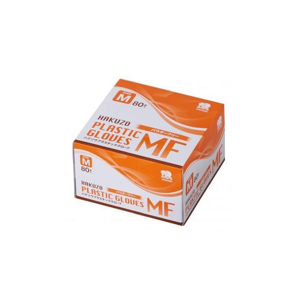 80枚入のコンパクト包装の衛生的なパウダーフリー加工のプラスチックグローブです。パウダーフリー加工を施し、パウダーの飛散による汚染リスクがなく衛生的です。