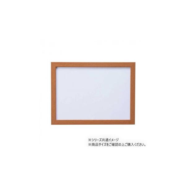 ジグソーパズルを際立たせるおしゃれでシックなデザインの木製フレームです。