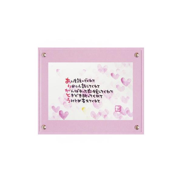 絵と額がセットになった商品です。