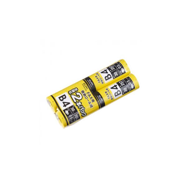 FAX用の感熱ロール紙です。