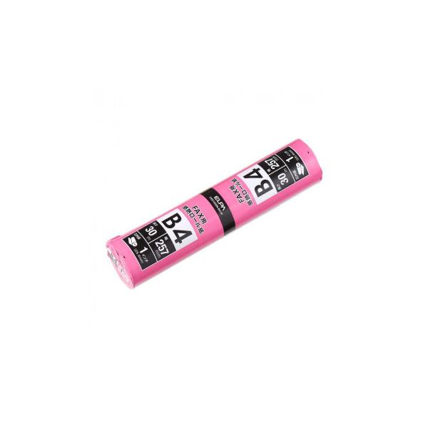 FAX用の感熱ロール紙です。