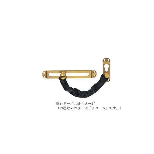 アクティドアチェーン。カラーはクロームです。