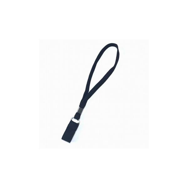 愛杖Eシリーズ交換用の太杖タイプ対応ストラップです。