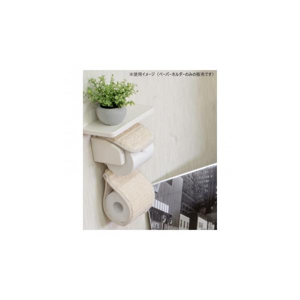 インテリアを邪魔しないシンプルなデザインのトイレットペーパーホルダーです。おしゃれで洗練された空間に。