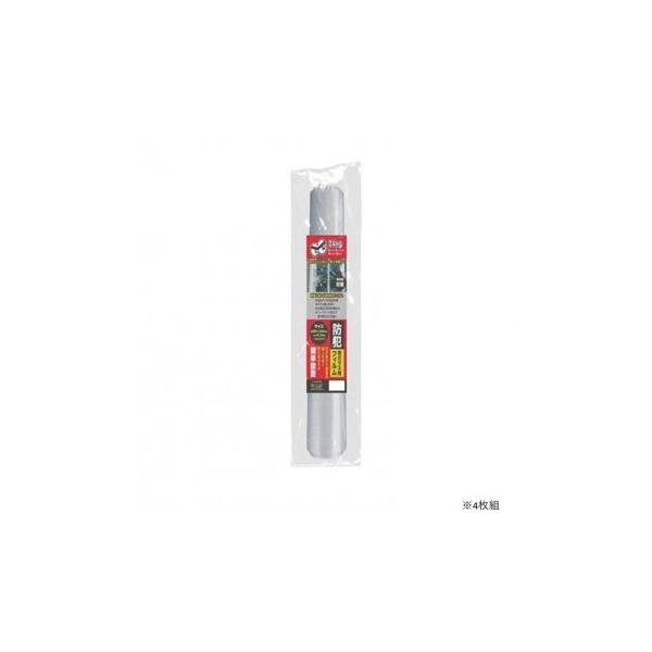 空き巣や強盗の防犯対策はもちろん、台風や暴風によるガラスの飛散も防ぎます。