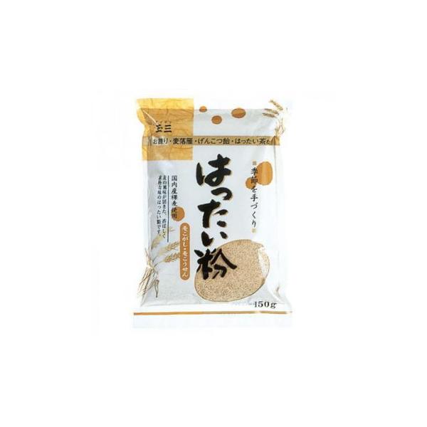 国内産裸麦を使用。麦の風味が活きた、香ばしく懐かしい味わいの、はったい粉です。麦こうせん、麦こがしとも呼ばれています。