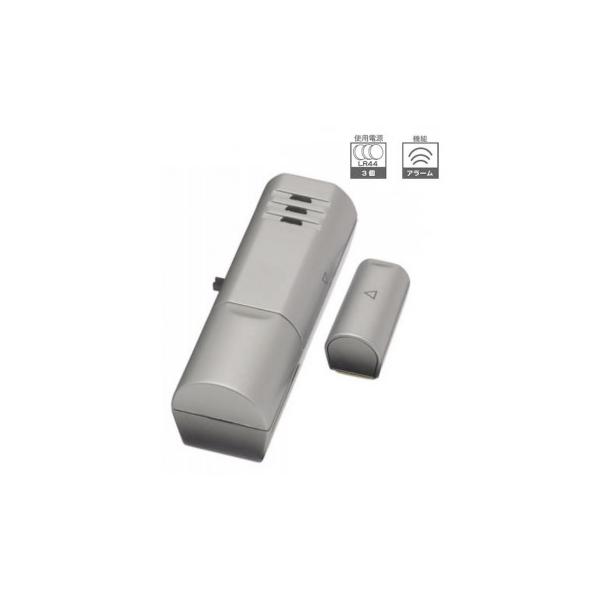 マグネットセンサーが窓・ドアの開閉を感知してアラーム音でお知らせします。コードレス式で、設置に便利な両面テープ付きです。コンパクトなのに大音量!空巣・強盗の撃退に、又はデスク・金庫などの防犯にご使用いただけます。