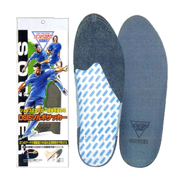 シューズと足との一体感を高める！ワンランク上のパフォーマンスを求める方に足裏の疲れを軽減し、足のトラブルも軽減。◆こんな方におすすめ◆◎シューズと足との一体感に不満がある◎足やヒザにトラブルを抱えている◎プレー中に体のバランスが崩れやすい◎...