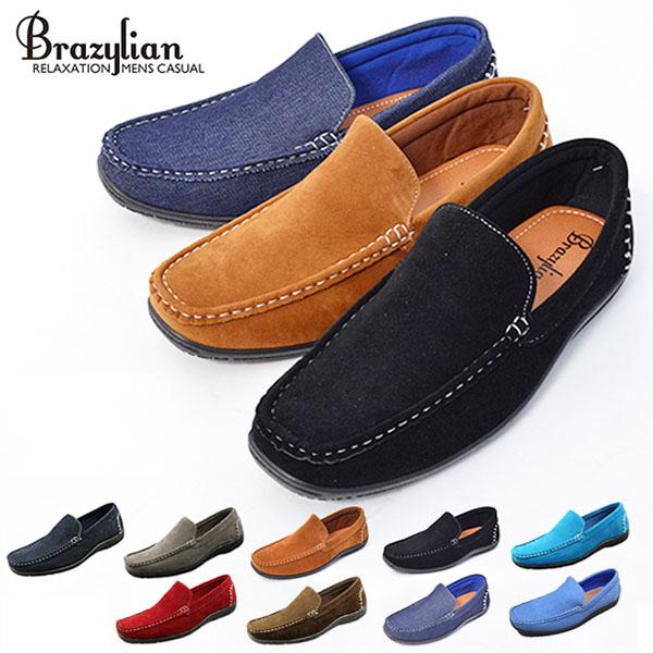 BRAZYLIAN（ブラジリアン）ドライビングシューズ BZ-1401 BZ-1402 紳士・男性用リラックスした大人カジュアルの足元に良く似合う、キレイめドライビングシューズ。スクエアトゥの男らしさとセミロングノーズのスマートさがバランス...