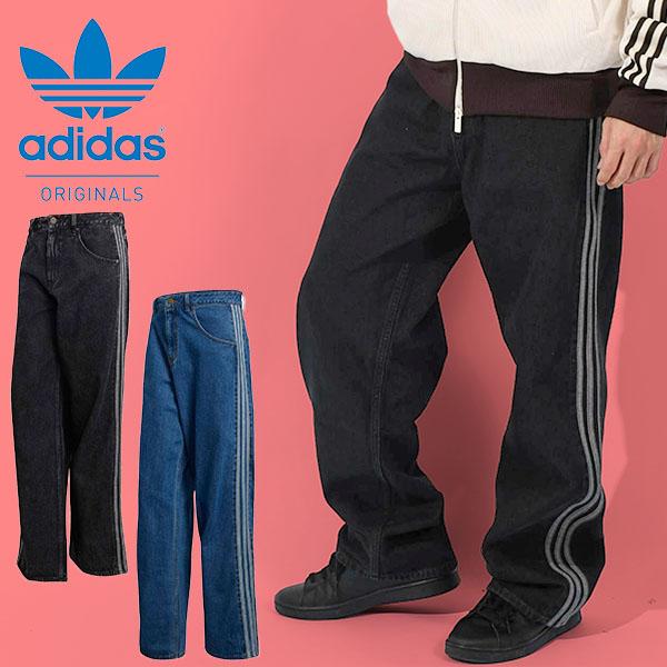 adidas ORIGINALS（アディダス オリジナルス）FIREBIRD ADICOLOR DENIM PANTS になります。メンズ・男性・紳士【CT053-KD1497】過去に敬意を表しながら、モダンなひねりをプラスしたファイヤーバ...