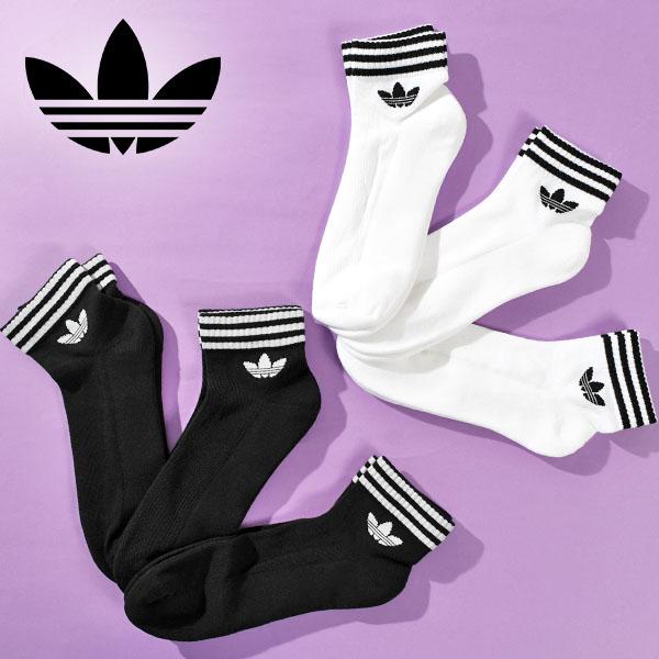 adidas ORIGINALS（アディダス オリジナルス）3 STRIPES ANKLE SOCKS 3 PAIRS になります。メンズ・レディース・男性・女性・男女兼用・ユニセックス快適な履き心地のアンクルソックス3足組。3足組なら、ど...