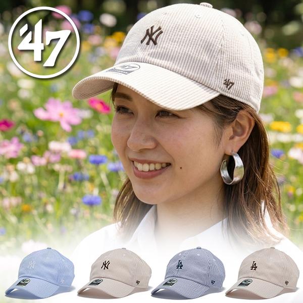 【※こちらの商品は「ネコポス発送」になりますので同梱や複数購入は出来ませんのでご了承の上ご検討ください。】47 フォーティーセブン CLEAN UP クリーンナップ　CLEAN UP SEERSUCKERヤンキース ドジャース NY LA ...