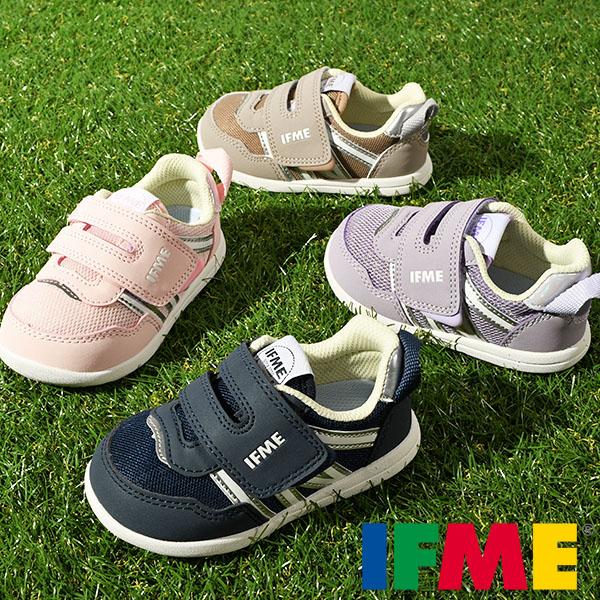 IFME イフミー LIGHT ライト ワンベルトスニーカー20-6300 男の子 女の子 キッズ ベビー こども用※ピンクとパープルにはラメが施されています。ベーシックで汎用性抜群、ロングセラーのワンベルトスニーカー。軽いソールと大きく開...