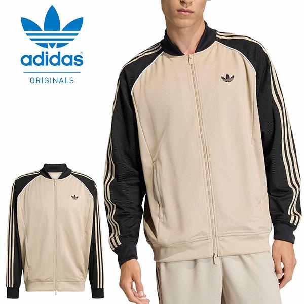 adidas ORIGINALS（アディダス オリジナルス） SST LOOSE MESH TRACK TOP になります。メンズ・男性・紳士ボンバーネックラインが特徴のルーズフィット トラックトップ。時代を超えて愛されるスタイル。ルーズ ...