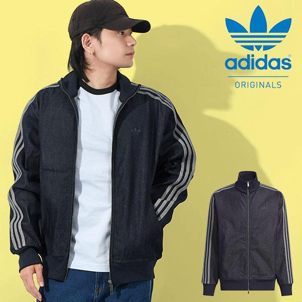 adidas ORIGINALS（アディダス オリジナルス） DNM FB TT になります。メンズ・レディース・男性・女性・紳士・婦人・男女兼用・ユニセックスクラシックを再解釈したクールなデニムデザイン。ストリートウェアアイコンを再定義す...