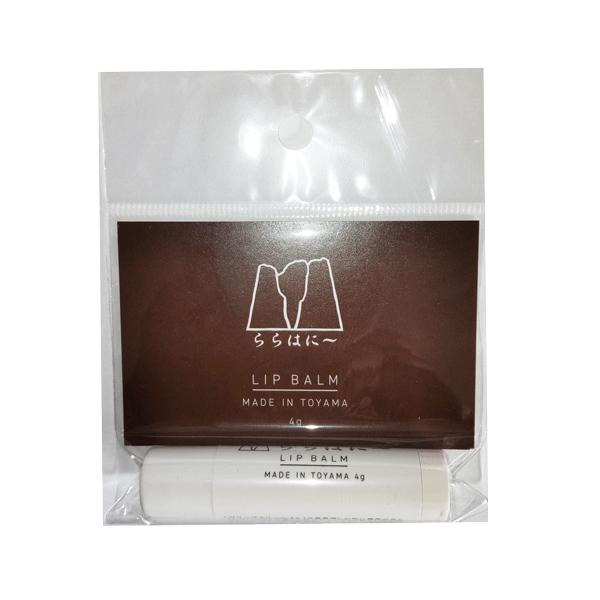 商品紹介LALAHONEYリップクリームは、未精製蜜蝋・オリーブオイル・ホホバオイル・レモン果皮油でつくりました。天然成分がそのままに残っている非精製蜜蝋を使用しています。非常に高い保湿保護作用があります。精製や漂白された蜜蝋とは異なり、濃...