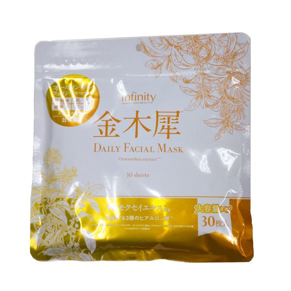 ●秋の香り「キンモクセイ」と保湿成分「NMN」を配合。●化粧水、乳液、美容液、パックの4役を1枚で！●毎日使える大容量30枚入フェイスマスク。●NMNをはじめ、ビタミンE、コラーゲンも配合。●1枚4役のオールインワンでお手入れらくちん ツヤ...