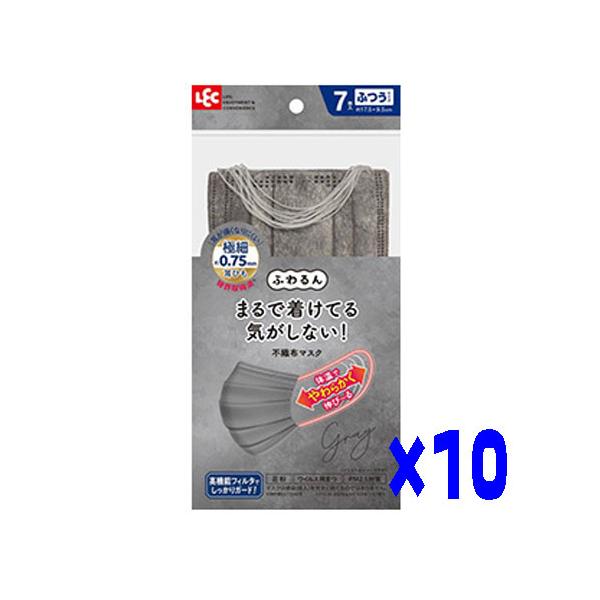 超お買い得品　在庫なくなり次第終了レック ふわるんNマスクふつうGR　グレー 7枚入×10セット商品説明●特許取得済み。耳が痛くなりにくいマスクです。●体温でびっくりするほどやわらかく伸びる、約0.75mmの極細耳ひも。●まるで着けてる気が...
