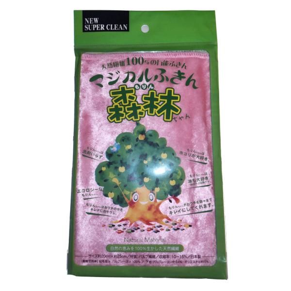 超極細繊維が汚れを強力吸着！汚れや油分の吸着に優れた天然繊維100％の素材なので汚れを強力に取り除きます。ふきんを水に浸すと超極細繊維がサッと広がり、付着した汚れがパッと落ちます。いつでも衛生的な状態でご使用いただけます。木から生まれた不思...