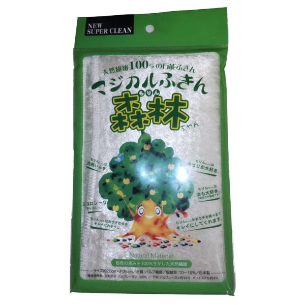 超極細繊維が汚れを強力吸着！汚れや油分の吸着に優れた天然繊維100％の素材なので汚れを強力に取り除きます。ふきんを水に浸すと超極細繊維がサッと広がり、付着した汚れがパッと落ちます。いつでも衛生的な状態でご使用いただけます。木から生まれた不思...