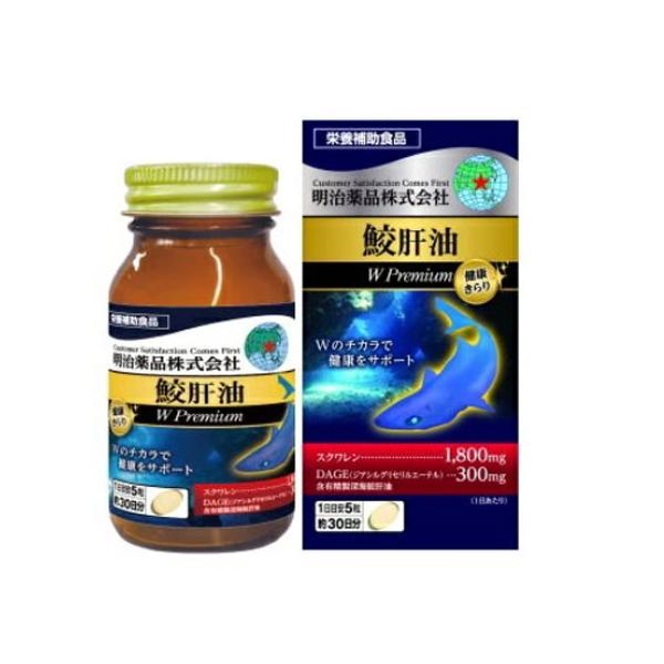 【商品特徴】本品は、深海鮫の肝油に含まれているスクワレンとＤＡＧＥ（ジアシルグリセリルエーテル）をダブルで配合した商品です。ＤＡＧＥとは近年、鮫の肝油に含まれていることが分かり注目を浴びています。美容や健康を気遣う方にお勧めです。