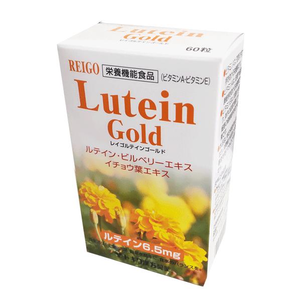 「レイゴルテインゴールド」は、ビタミンAとビタミンEの栄養機能食品です。さらに、ルテイン、ビルベリーエキス、イチョウ葉エキスを配合しています。毎日の健康維持におすすめします。