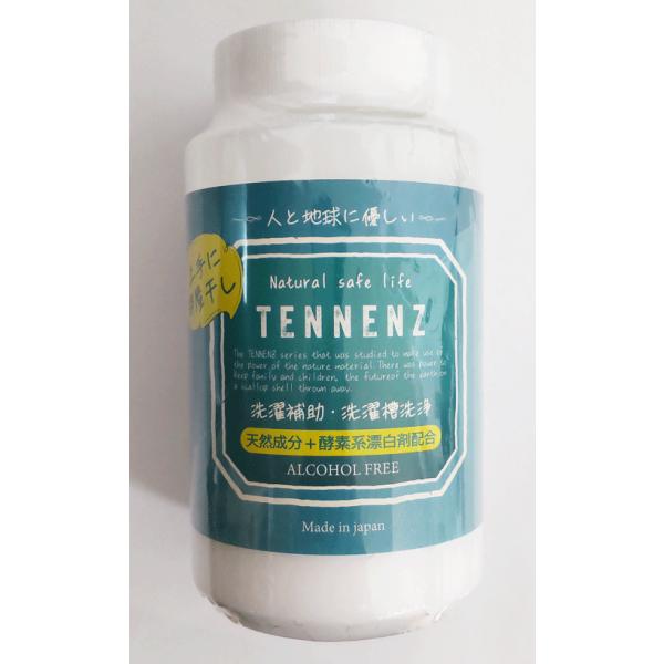 「 TENNENZ ホタテパウダー150g」は、天然素材をベースにした洗浄剤です。ホタテ貝殻を主成分とし、洗濯や掃除に幅広く利用できるのが特徴です。このパウダーは、洗濯物の消臭や洗濯槽の洗浄、さらには部屋干しの際の嫌な臭いを取り除くためにも...
