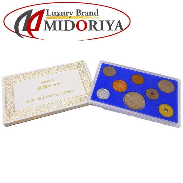 ■商品情報取扱店舗：ミドリヤ本店状態：中古Sランク額面：額面合計1166円500円硬貨x2枚<br />100円硬貨x1枚<br />50円硬貨x1枚<br />10円硬貨x1枚<br />5...