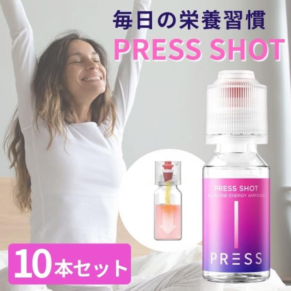 PRESS SHOT マルチビタミンドリンクは、韓国で親しまれているブランドから展開されています。持ち運びやすい15mLの個包装仕様で、忙しい日や外出先など、さまざまなシーンでも扱いやすい設計。日常の中で取り入れやすいドリンクタイプとして選...