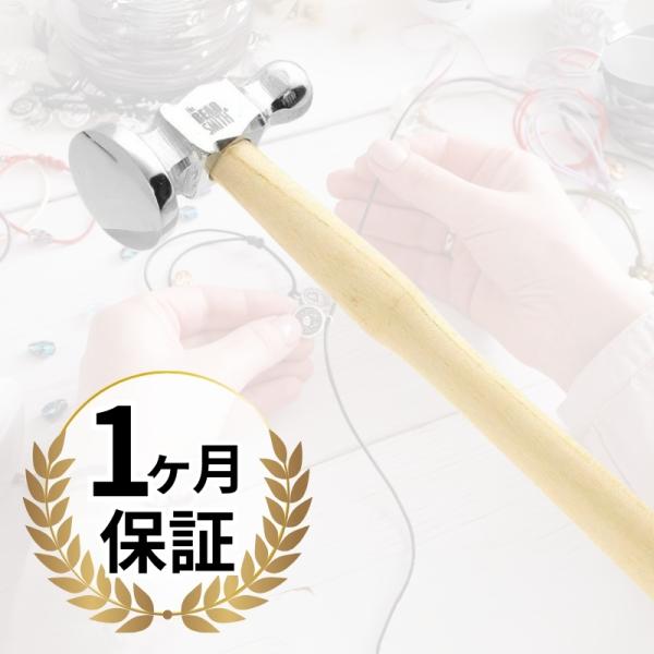 【タグ】ポイント利用　お試し商品 サンプル爆買