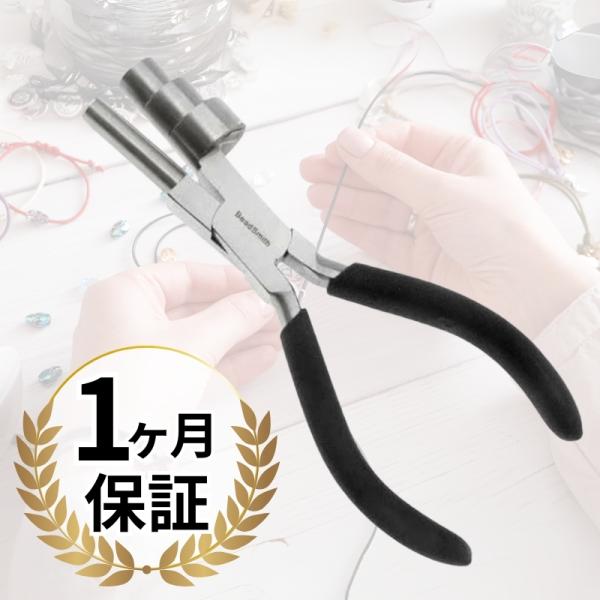 【タグ】ポイント利用　お試し商品 サンプル