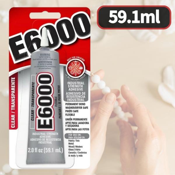 E6000 接着剤 多用途 強力 クラフト用 透明 アクセサリー DIY ハンドメイド 布 金属 ガラス 木材 靴補修 防水 耐熱 正規品世界中のクラフターやプロが愛用する、E6000多用途クラフト用接着剤。強力なのに柔軟性があり、金属・布...