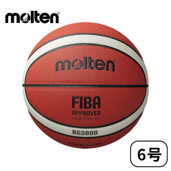 【Molten モルテン】BG3800 バスケットボール FIBA公認 6号 2トーン 屋内屋外両用バスケットボールの練習や試合に最適！モルテンのBG3800は、FIBA（国際バスケットボール連盟）公認のバスケットボールで、屋内外両方で使用...