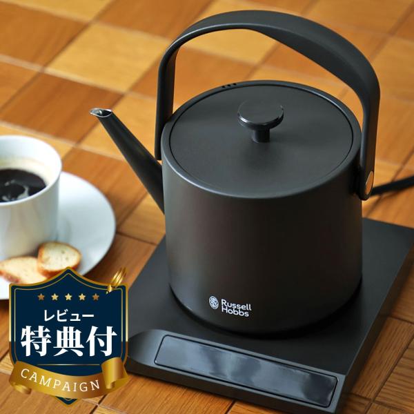 品名:Tケトル ブラック/ホワイト型番:7106JP-BK/7106JP-WH電源:100V 50/60Hｚ消費電力:800Wサイズ:W19.5×D13.5×H20.5cm(ケトル本体)重量:760g(ケトル本体)コードの長さ:0.7m材質...