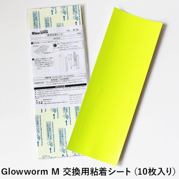 ※はく離紙のデザインが変更になることがあります。