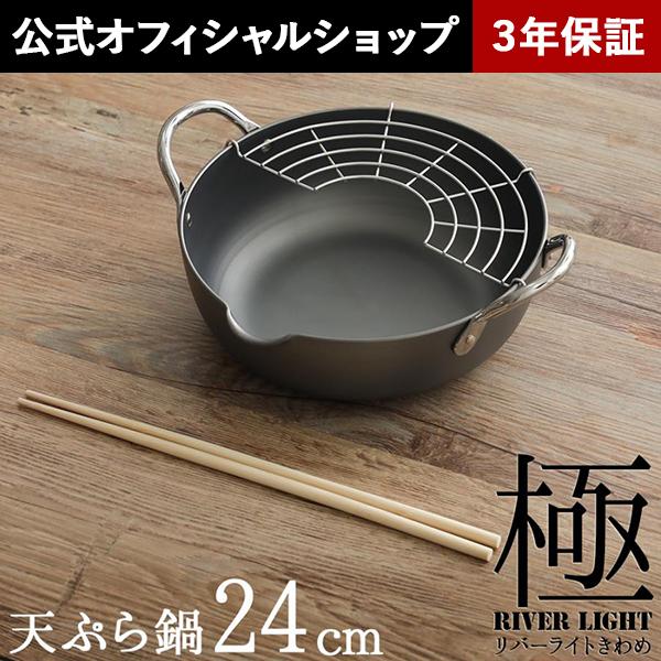 鉄の利点を生かし、サビやすい欠点をほぼ完璧に打ち消した特殊熱処理「窒化鉄」採用した鉄のフライパンシリーズです。特長(1)普通の鉄製フライパンより焦げ付きにくく、調理が快適。特長(2)熱伝導が段違い！炒め物がシャキッと、焼き物は香ばしく仕上が...