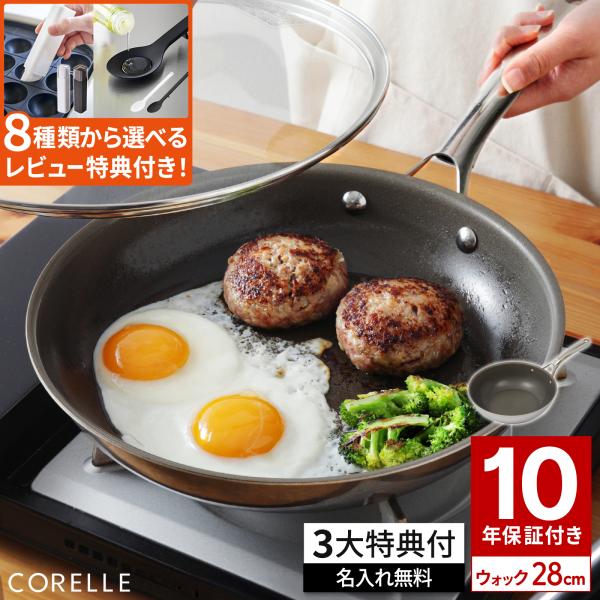 コーティングではないので、1．オーブンや強火調理がOK2. 熱いまま水で洗ってもOK3. 金属ヘラもOK4. 食洗機もOK5．PFASやカドニウムが不使用と、コーティングフライパンではストレスだったことがほとんど解決してくれています。え、本...