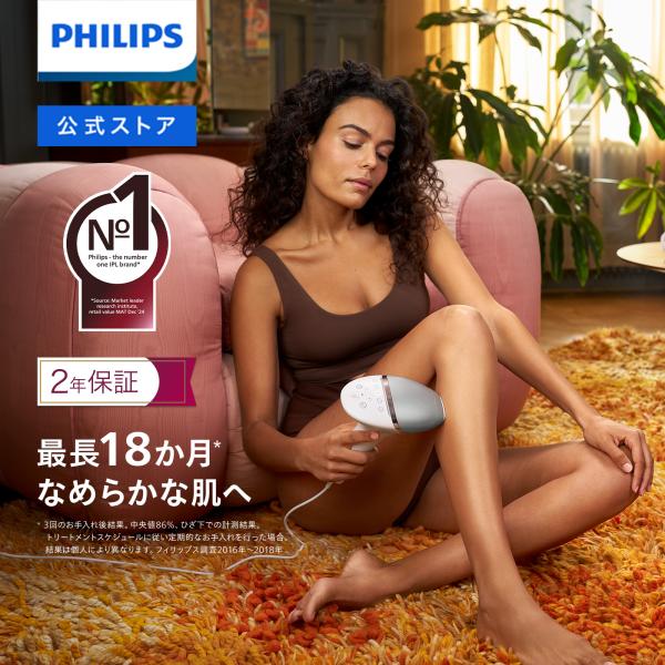 【本体カラー】シルバー【本体サイズ(H×W×D)】215 x 97 x 150mm 【本体重量】500g【電源方式】交流式（専用電源アダプタ使用）【対応電圧】AC100-240V（50/60Hz）【同梱品】本体電源アダプタ取扱説明書ポーチ掃...